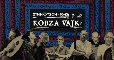 TICAT - Jegyezd meg.